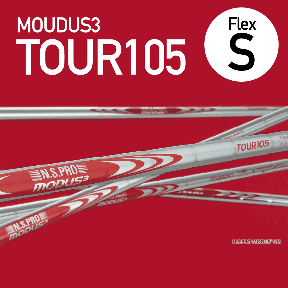 N.S.PRO MODUS3 TOUR105【S】 | ゴルフ・スポーツ用品をWEBで簡単発注！【レベルコネットオーダーシステム】会員限定サイト